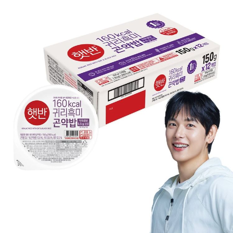 CJ 햇반 귀리흑미 곤약밥 150G*12 | 홈플러스