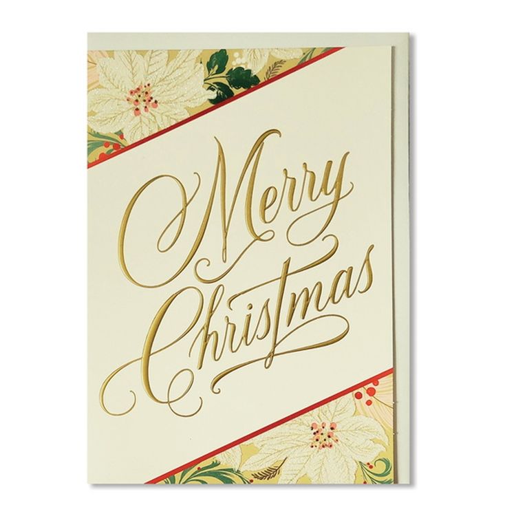 [바보사랑]홀마크 크리스마스 카드-XPX4137 | 홈플러스 택배배송