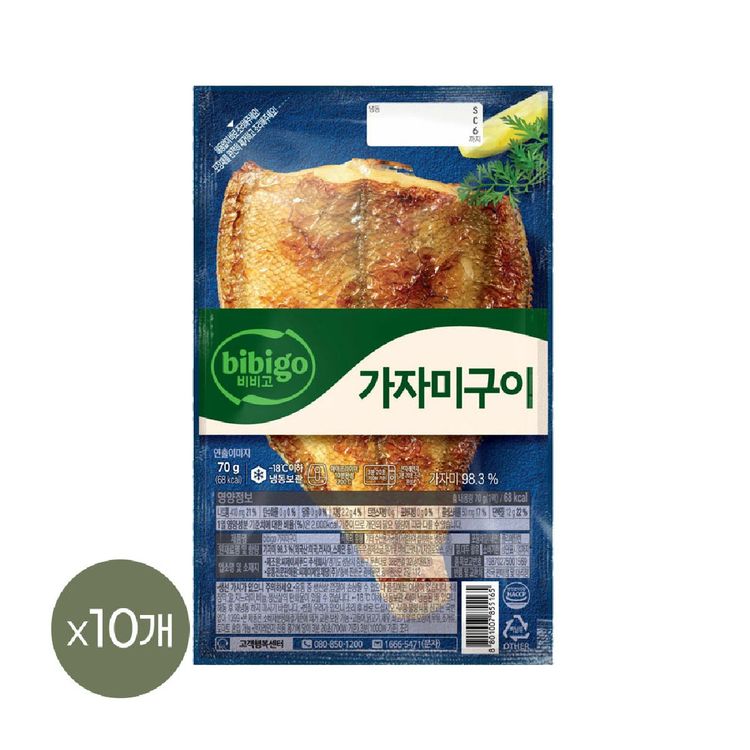 냉동비비고 노릇하게 구운 가자미구이 70g X10개 홈플러스 택배배송