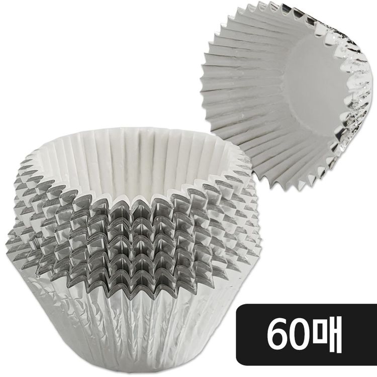 페어 실용적인 N61536e51b4 베이킹 실버머핀컵소 60매 유산지 베이킹컵 홈플러스 택배배송