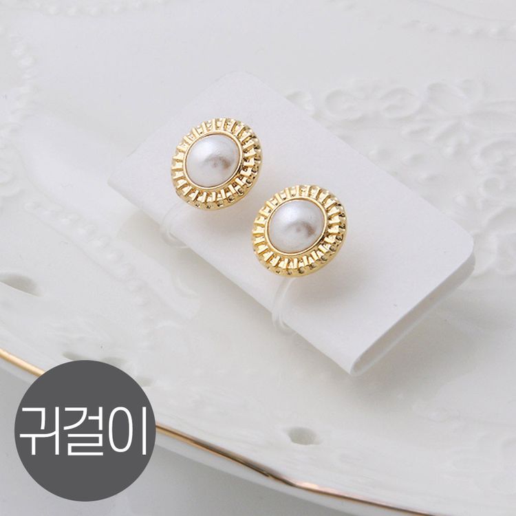 미니아트 실리콘 침 귀걸이 라운드펄 Mu210 홈플러스 택배배송