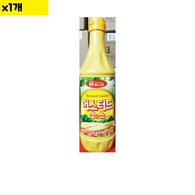 식자재 식재료 도매 머스타드소스 움트리 925g 1개 홈플러스 택배배송