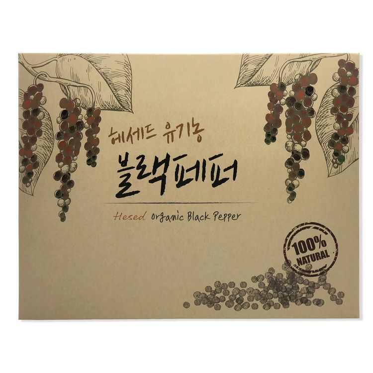 유기농 후추 선물세트 그라인더후추리필 캄보디아산 유기농제품 물가안정동참 홈플러스 택배배송