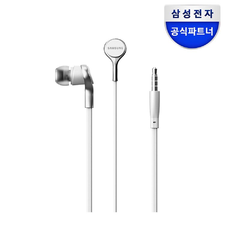 삼성전자 프리미엄 이어셋 Ses G20whsv 홈플러스 택배배송