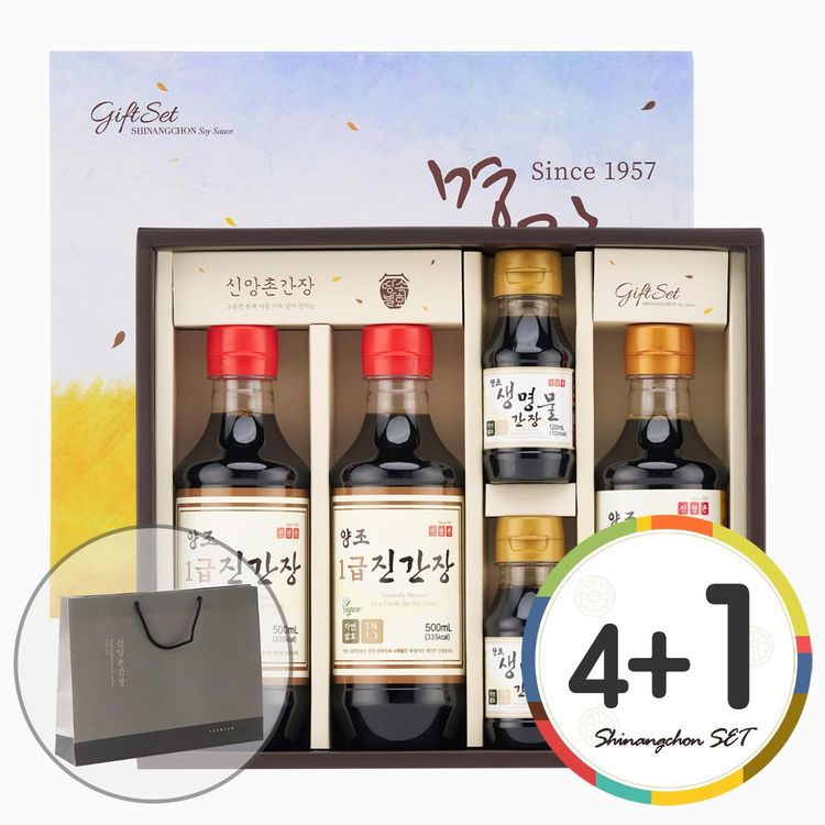 신앙촌 땅속발효레드 10호 41세트 양조간장 선물세트 쇼핑백포함 H 홈플러스 택배배송