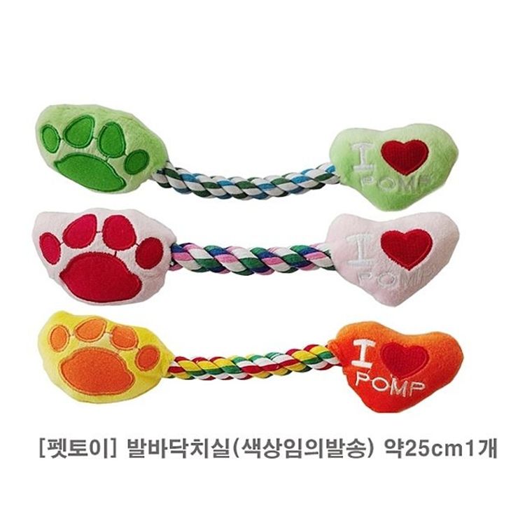 펫토이 발바닥치실 색상임의발송 약25cm 1개 강아지 애견 팻 개 장난감 간식 볼 스낵 끈 홈플러스 택배배송
