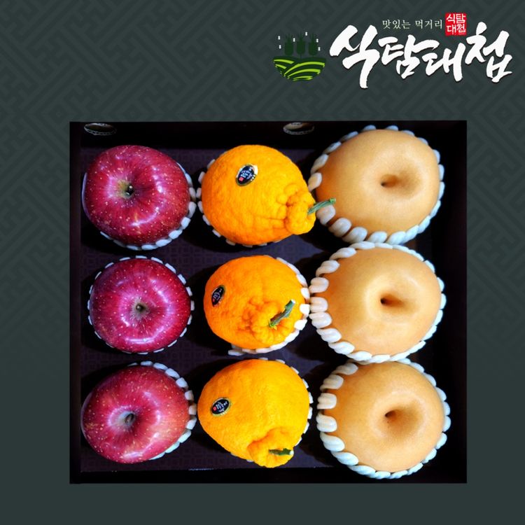 명절 선물세트 명품 혼합세트3호 배3과사과3과한라봉3과 홈플러스 판매자택배