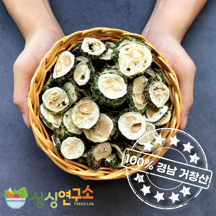 ★23년 햇여주★ 경남거창 햇여주로 말린여주 건여주 600g 홈플러스 택배배송