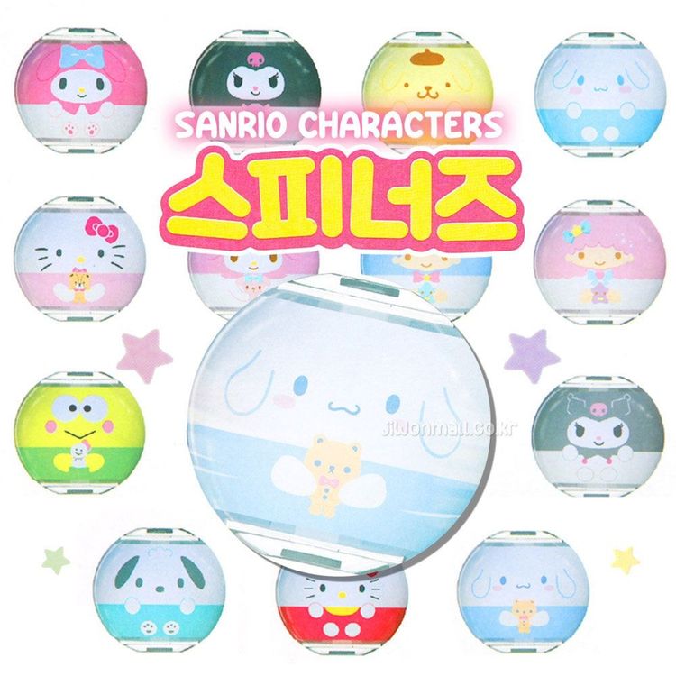 산리오캐릭터즈 스피너즈 젤리 24ea 홈플러스 택배배송