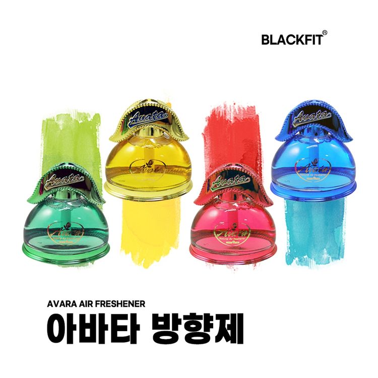 Db 아바타 방향제 차량용 70ml 레몬 홈플러스 택배배송
