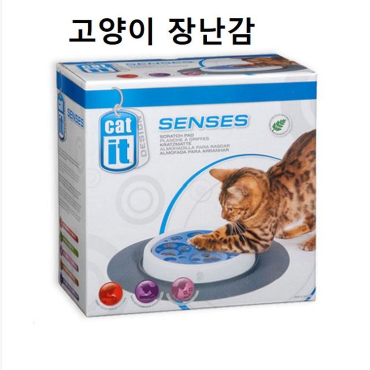 고양이 스크레쳐 패드 노즈워크 간식 장난감 선물 홈플러스 택배배송