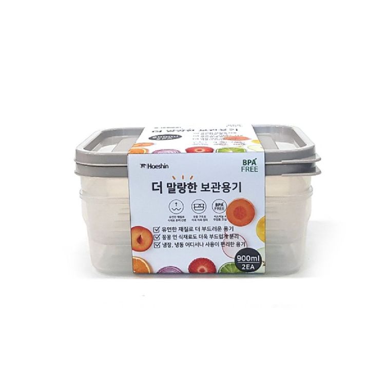 더 말랑한 보관용기 900ml 2P | 홈플러스