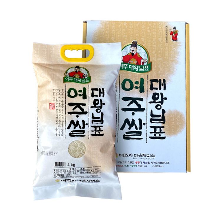 2021년 대왕님표 여주쌀 4kg 선물박스포장산지직송 홈플러스 택배배송