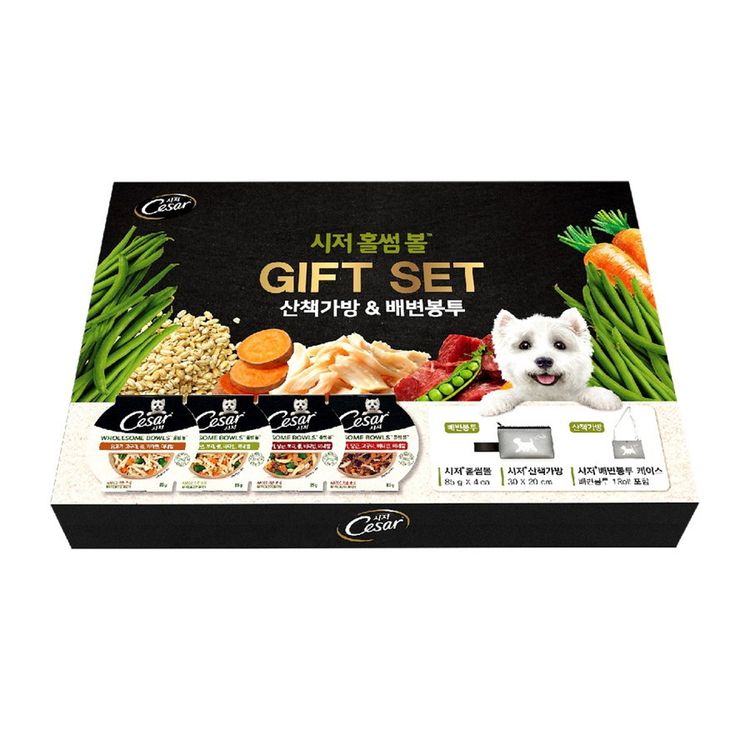 한국마즈 시저 홀썸 볼 산책패키지 프로모션팩 85g4입 홈플러스