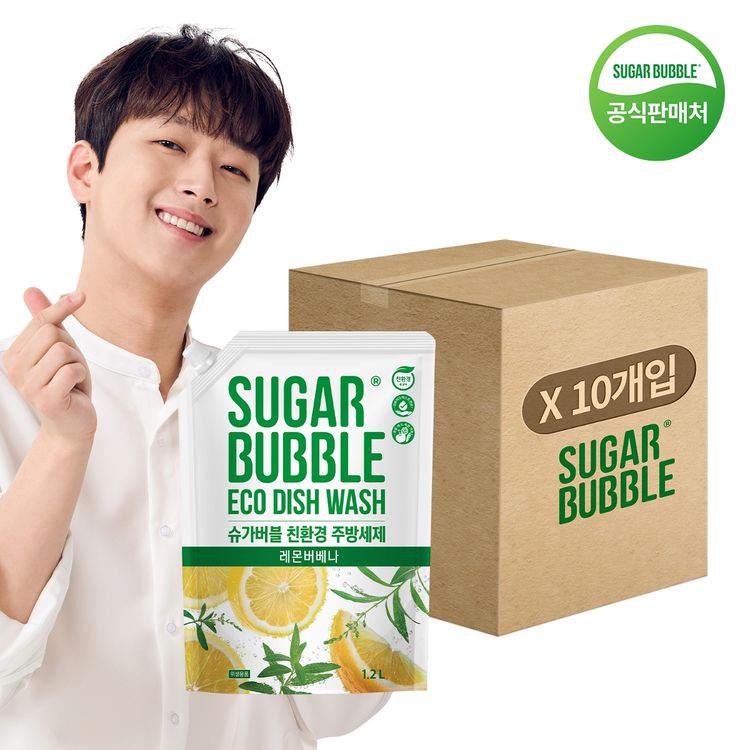 이찬원 세제 슈가버블 주방세제 레몬버베나 리필 12l X 10개 1박스 홈플러스 택배배송