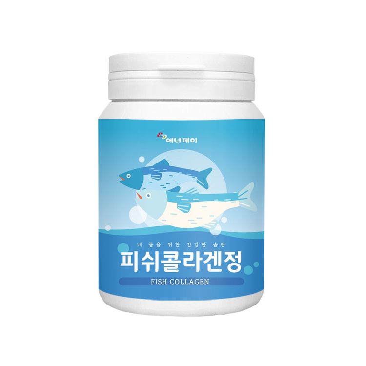 에너데이 저분자 피쉬콜라겐500mgx60정 홈플러스 판매자택배