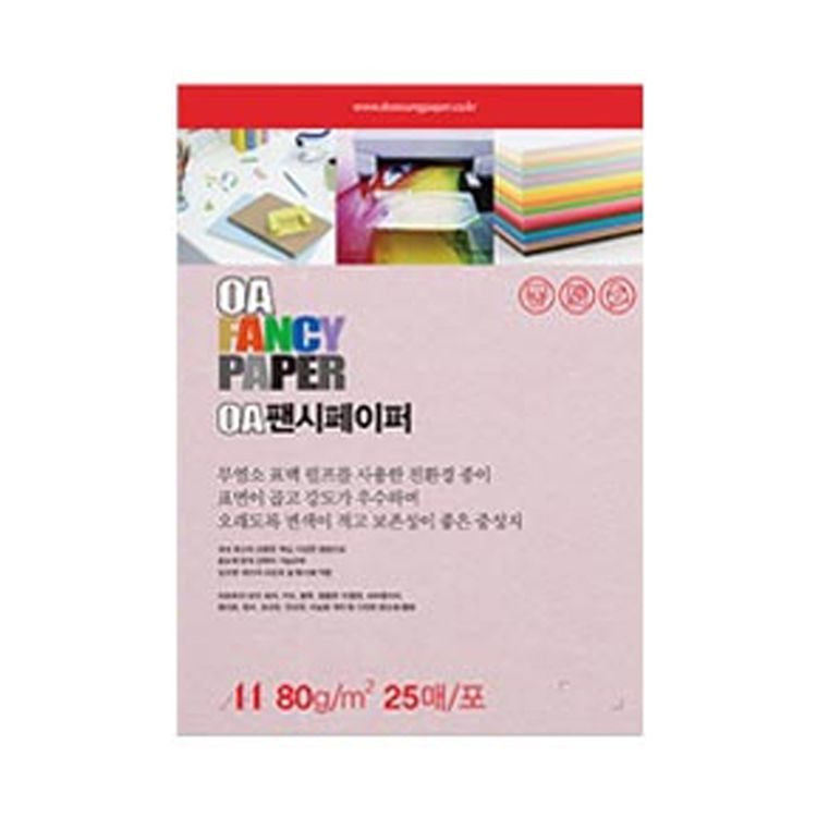스쿨문구두성 Oa 팬시페이퍼 A4 80g P05 분홍색 25매 홈플러스 택배배송