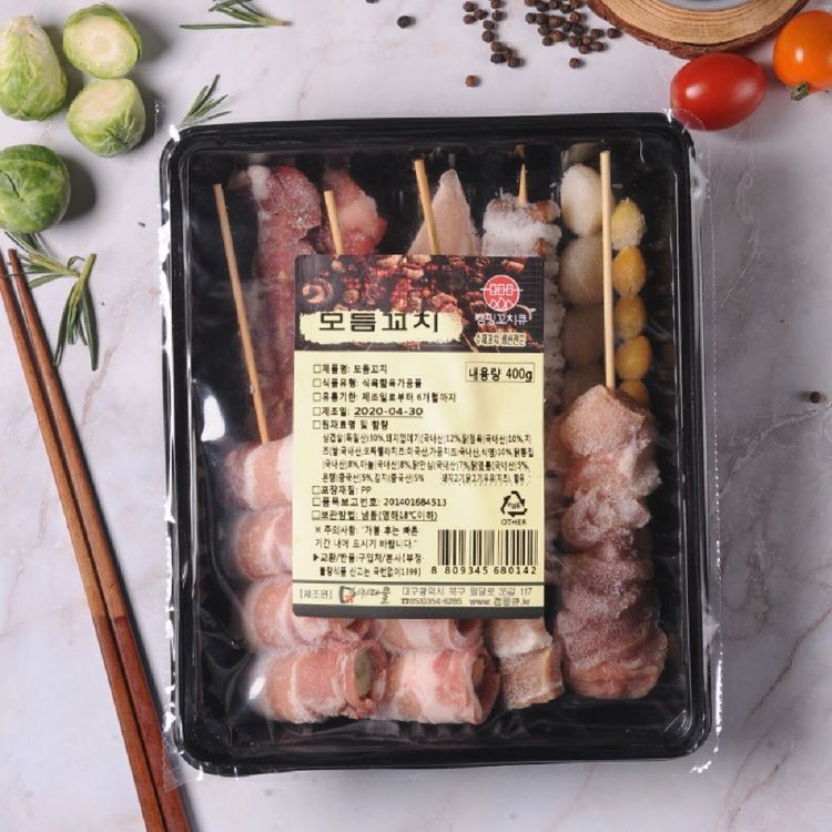 10종류 스페셜 모듬 수제꼬치 400g 10꼬치 간편요리 캠핑요리 홈플러스 택배배송