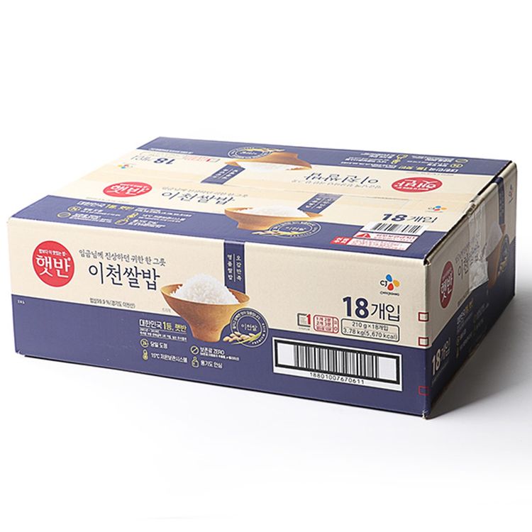 [CJ]햇반 이천쌀밥 210g x 18개 / COSTCO | 홈플러스 판매자택배
