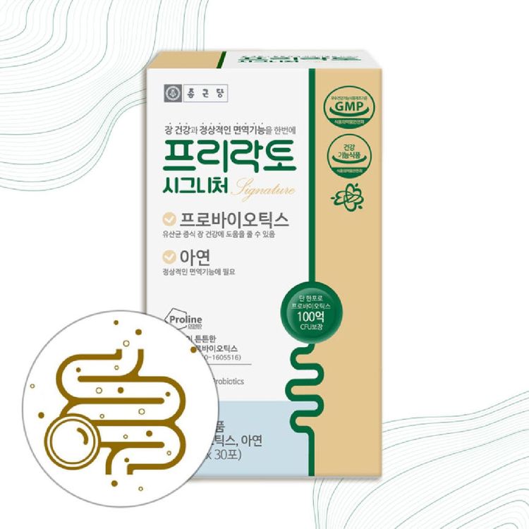 Ckd Pa 프롤린 유산균 100억 프리락토 시그니처 30포 홈플러스 택배배송