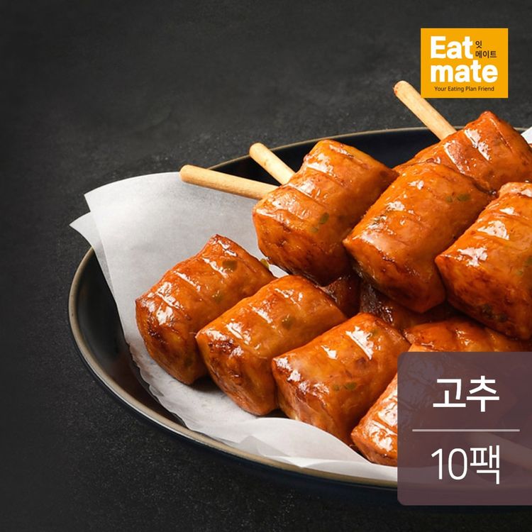 잇메이트 닭가슴살 그릴 핫바 고추 100gx10팩1kg 홈플러스 택배배송