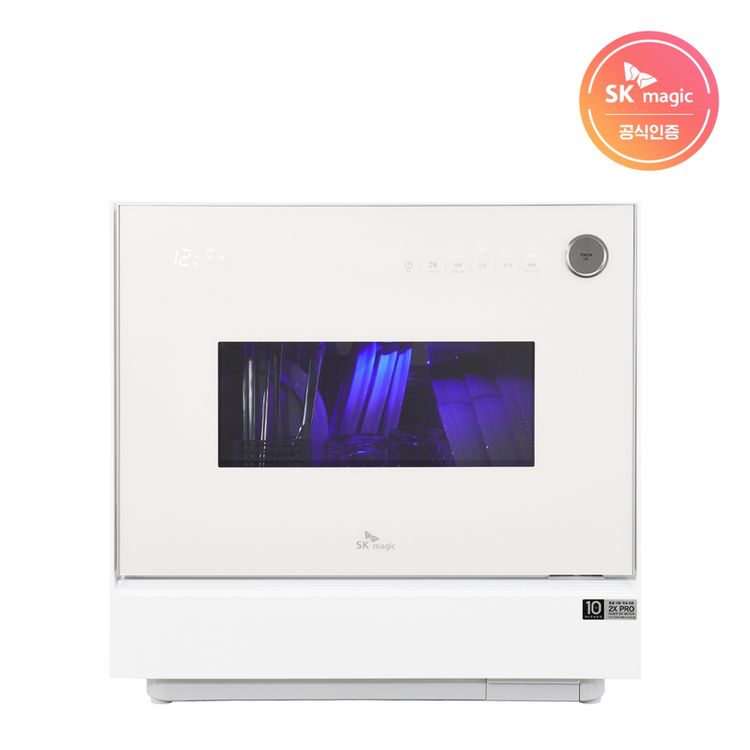 SK매직 트리플케어 식기세척기 DWA-19C2P 자동문열림 UV 젖병살균세척 전국무료설치 | 홈플러스 택배배송