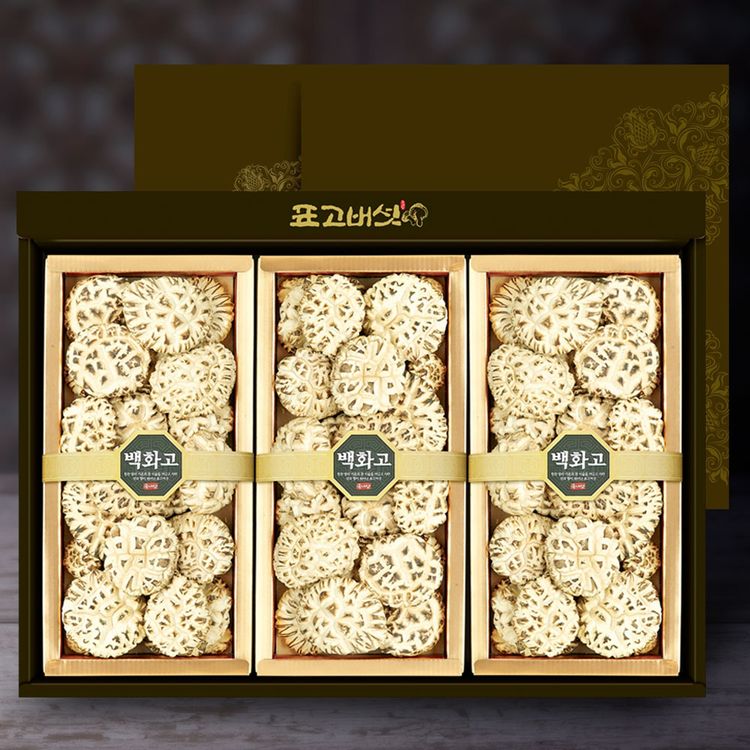 프리미엄 참나무 건 표고버섯 선물세트 자연1호 백화고270g X3 홈플러스 택배배송