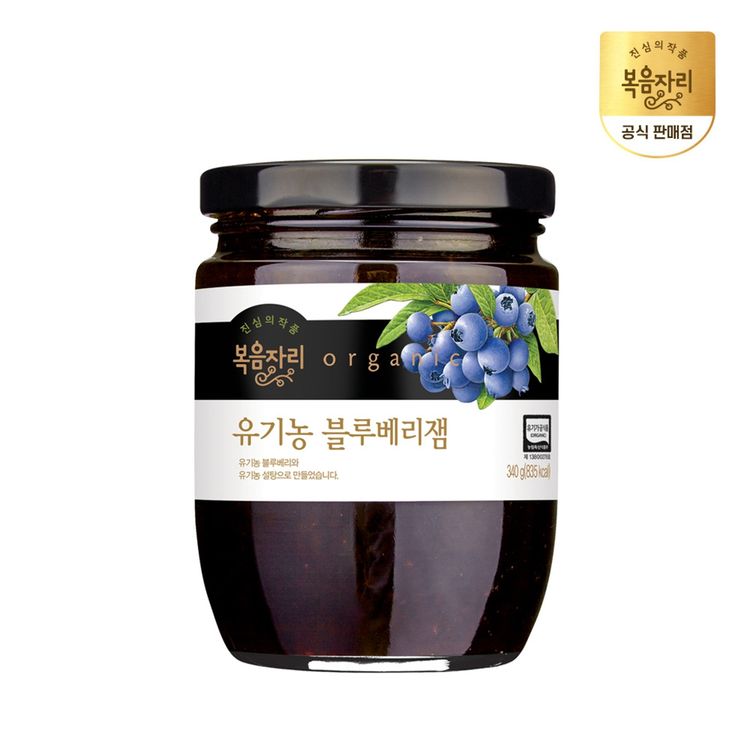 복음자리 유기농블루베리잼340g 홈플러스 택배배송