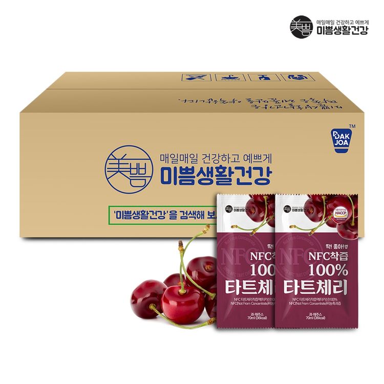 미쁨생활건강 알뜰팩 Nfc 착즙 100 타트체리 70ml 50포 홈플러스 택배배송