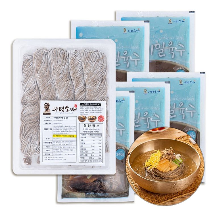 냉 메밀 국수 소바 메밀면 생면 육수 세트 5인용 홈플러스 택배배송
