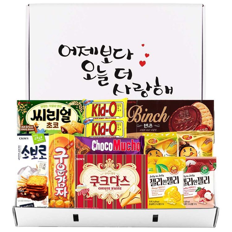 유치원 어린이집 학교 과자 간식 사랑해 프리미엄 선물 세트 홈플러스 택배배송