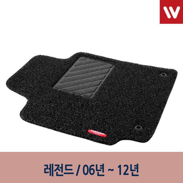 블랙 차량용 단층 코일 매트 레전드 5p 차량 홈플러스 택배배송