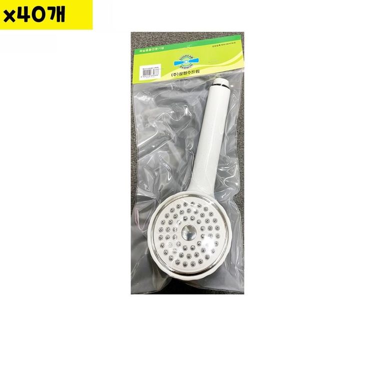 식자재 용품 샤워수전 폭포수헤드 수드림 백색 X40개 홈플러스 택배배송