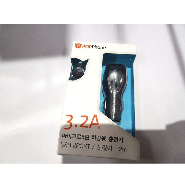 팝폰 5핀충전기32a블랙 실용적인 N6285a32b60 충전기 마이크로5핀 차량용 홈플러스 택배배송
