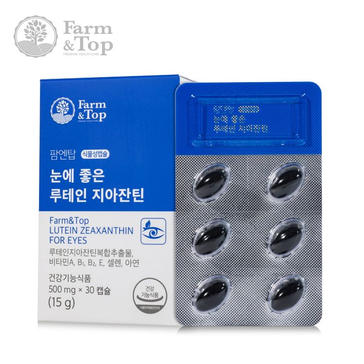 팜엔탑 눈에 좋은 루테인지아잔틴 식물성캡슐 500mg X 30캡슐 홈플러스 택배배송