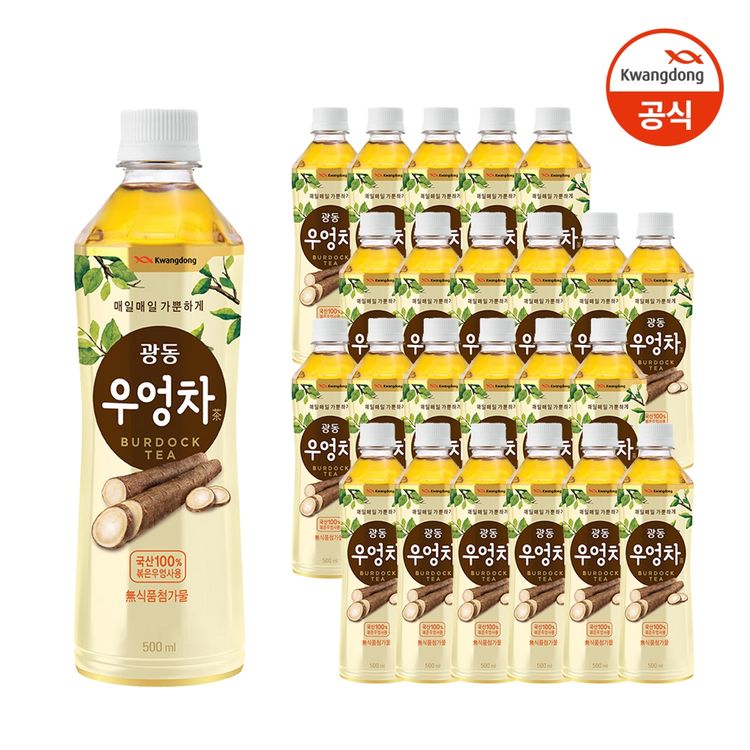 광동 우엉차 500ml 24입 홈플러스 택배배송