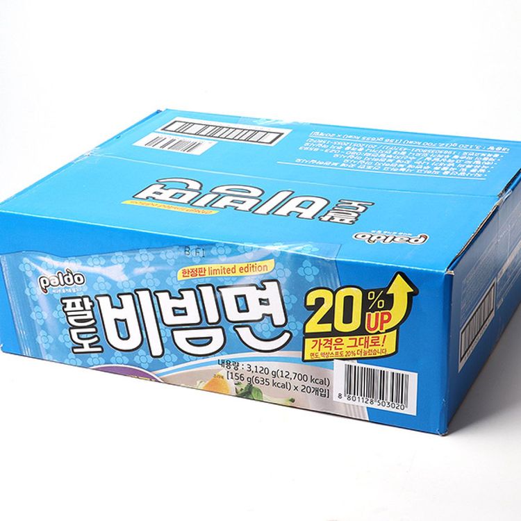 팔도 비빔면 중량UP 156g x 20개 | 홈플러스 판매자택배