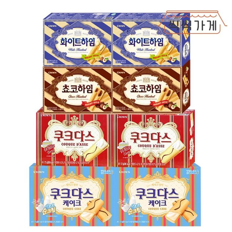 씩씩가게 쿠크다스소 2종 2개씩 하임소 2종 2개씩 홈플러스 택배배송