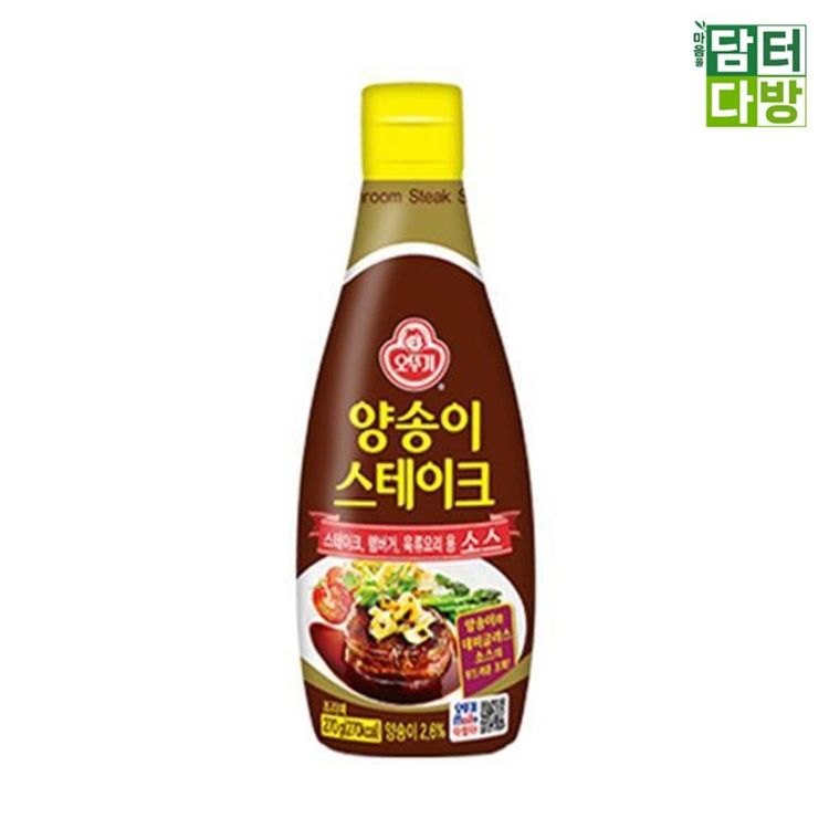 오뚜기 양송이스테이크소스 270g X 3개 홈플러스 택배배송