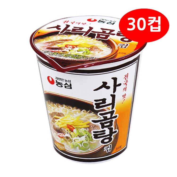 1900390 농심 사리곰탕 컵면 61gx30컵 홈플러스 택배배송