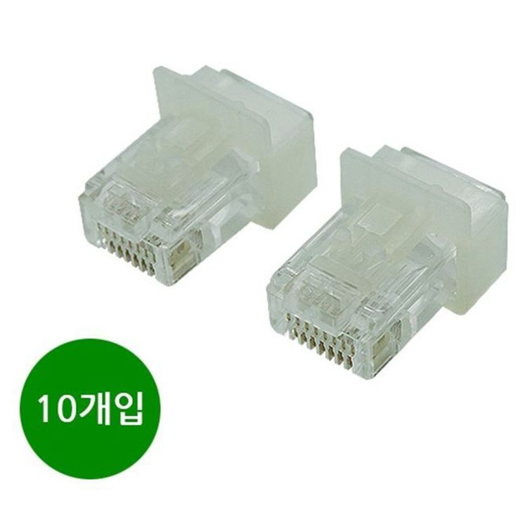 Lineup Lan 포트 Lock 콘넥터 잠금장치 흰색 10개입 홈플러스 판매자택배