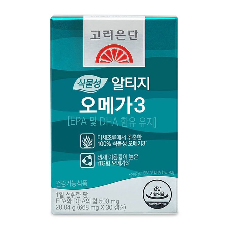 고려은단식물성알티지오메가330캡슐 홈플러스