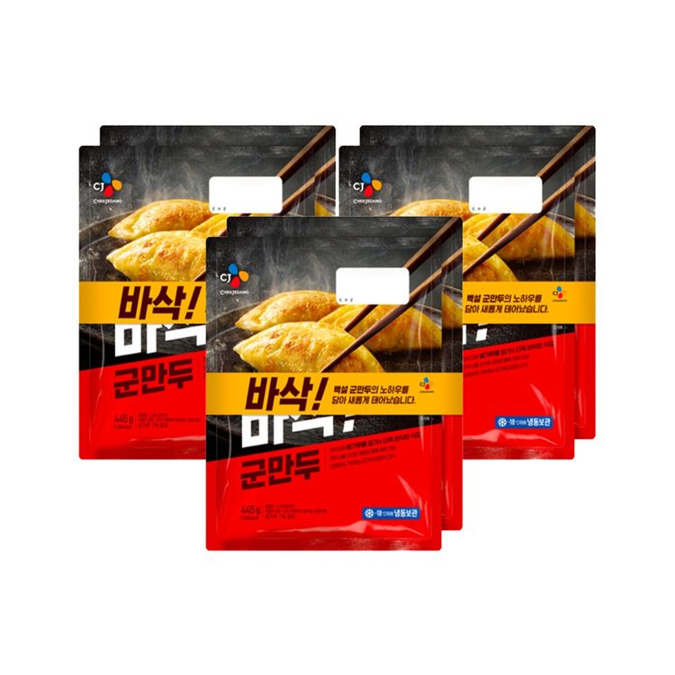 CJ 바삭군만두 445g 2개입 x3개(총 6개) | 홈플러스 택배배송