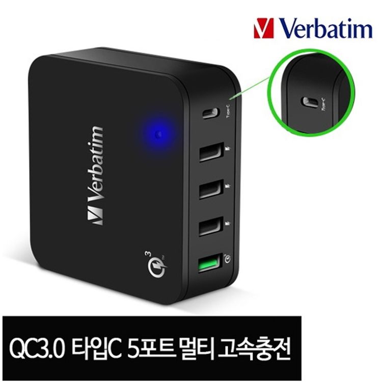 바보사랑 퀵차지30 Type C 5포트 Usb 고속 멀티 충전기 홈플러스 택배배송