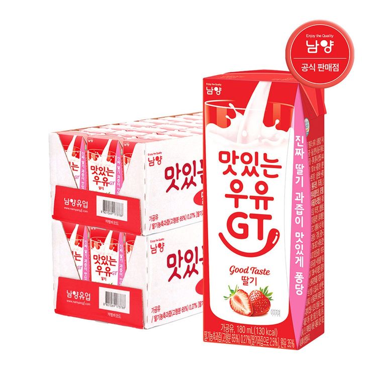 남양 맛있는우유GT 딸기180ml 48팩 / EV | 홈플러스 택배배송