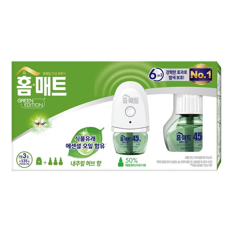 홈매트 그린에디션 리퀴드 훈증기리필3입 홈플러스