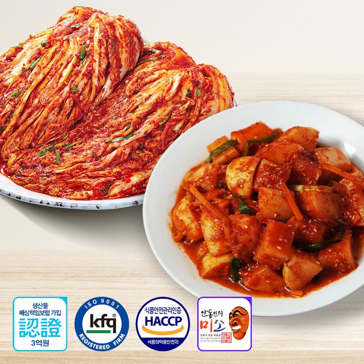 학가산 한정행사 별미김치세트 총10kg 안동포기 5kg 고춧가루만 중국산봉화 깍두기 5 홈플러스 택배배송