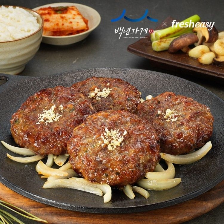 백년가게 화정떡갈비 홈플러스 택배배송