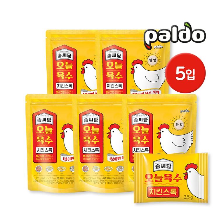 팔도 솜씨당 오늘육수 치킨스톡 105g 35gx30개입 5입 비건 코인육수 동전육 홈플러스 택배배송