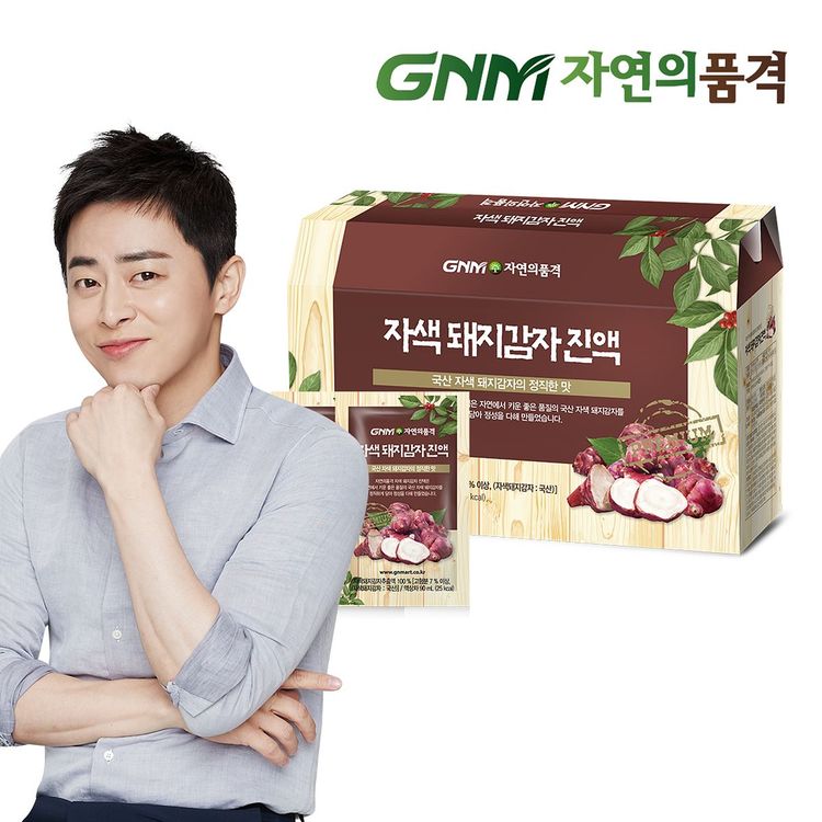 GNM자연의품격 자색 돼지감자 진액 (90ml*30포)*1박스 돼지감자즙 | 홈플러스 택배배송